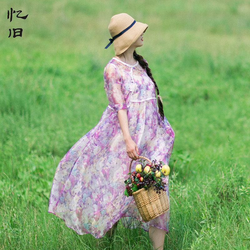 【5折】忆旧2026年夏季新款复古国风斜襟撞色宽松印花连衣裙女士