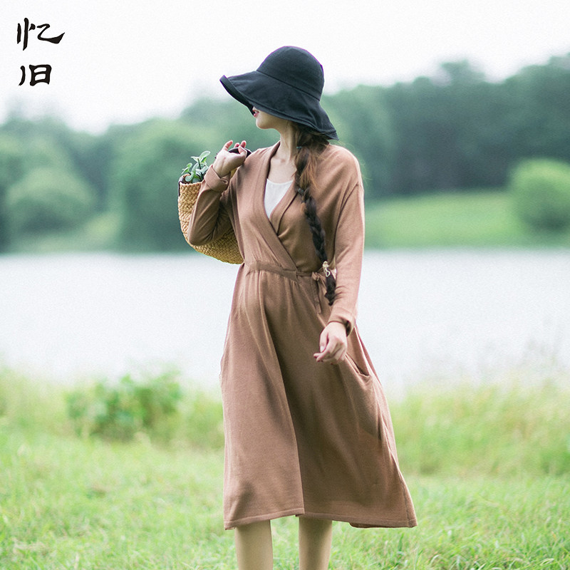 【7折】忆旧2026年春新款文艺V领长款宽松毛针织衫女