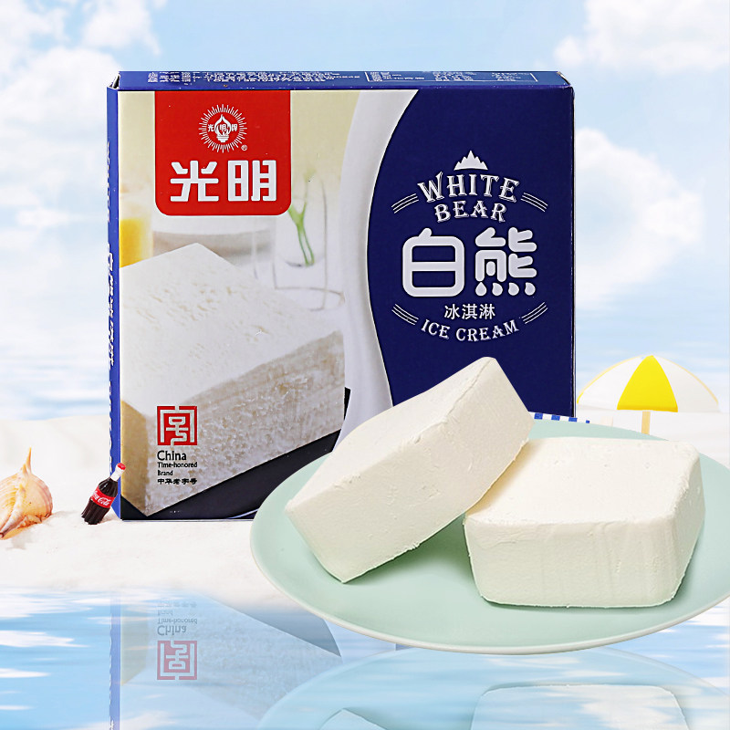 光明白熊冰砖冰淇淋中砖雪糕鲜奶奶砖100g/盒经典冰激凌冷饮