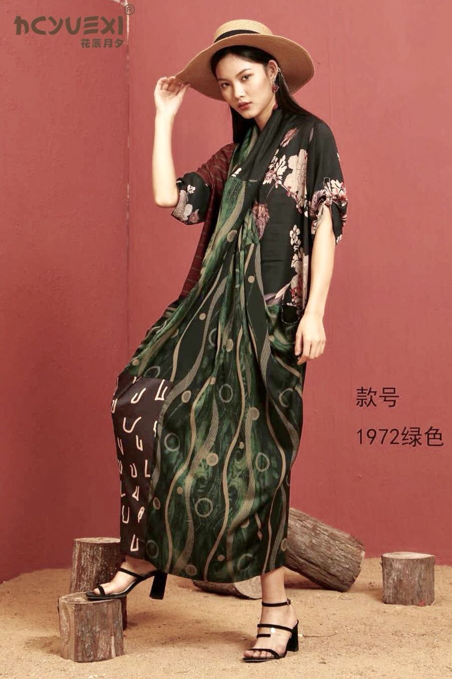 娜娜家花辰月夕女装2019春夏新交叉叠领拼接真丝连衣裙宽松民族风
