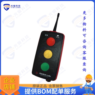 TAURUS-8T3 射频元件WIRELSS IC & MODULES BLUETOOTH
