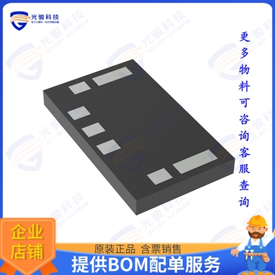 HMC787AG-SX 射频元件MIXERS SAMPLE PACK