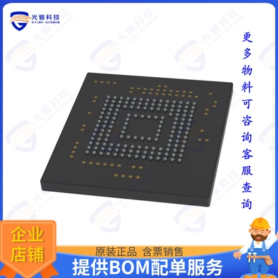 MTFC128GAVATTC-AIT TR集成电路IC FLASH 1TBIT UFS3.1 153LFBGA