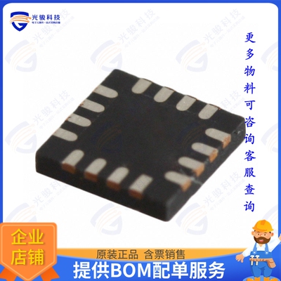 CY8CTST200-16LGXI集成电路IC MCU 32K FLASH 16-QFN