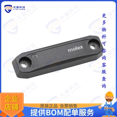 135190001 射频元件EVO TAG FOR METAL SURFACES