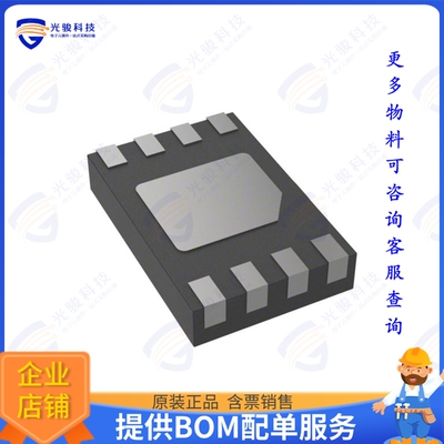 MB85RS1MTPN-G-AWEWE1集成电路IC FRAM 1MBIT SPI 40MHZ 8DFN