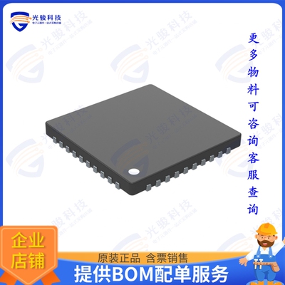 CYW20719B2KUMLG 射频元件IC RF TXRX+MCU BLE 40QFN