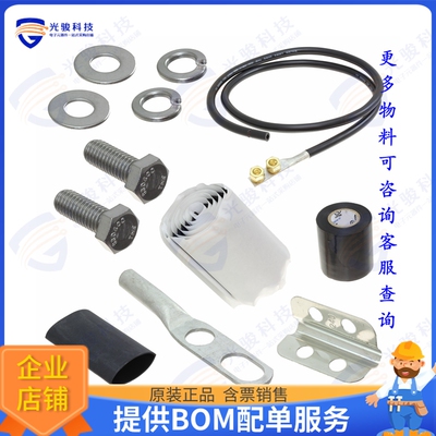 GK-S240TT 射频元件GROUND KIT FOR LMR-240