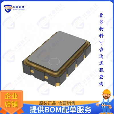 RX4901CE XB A06集成电路IC RTC CLK/CALENDAR SPI 10SMD