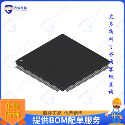 MC68340AG25E集成电路IC MPU M683XX 25MHZ 144LQFP