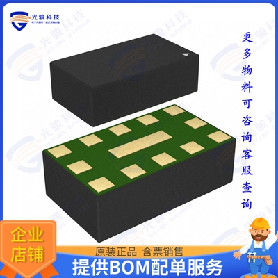 BGS18MA12E6327XTSA1 射频元件IC RF SWITCH SP8T 6GHZ ATSLP12