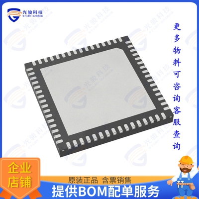NAFE71388B40BSMP集成电路IC 8-IN HIGH-SPEED 25V AFE