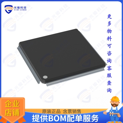 S6J324CLSPSC20000集成电路IC MCU 32BIT 2.0625MB 216TEQFP