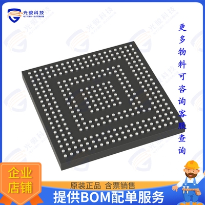 R9A07G075M24GBG#AC0集成电路IC MPU 600MHZ/800MHZ 320LFBGA