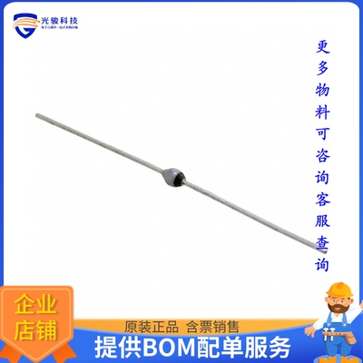 BYW56-TR 晶体管DIODE AVALANCHE 1000V 2A SOD57