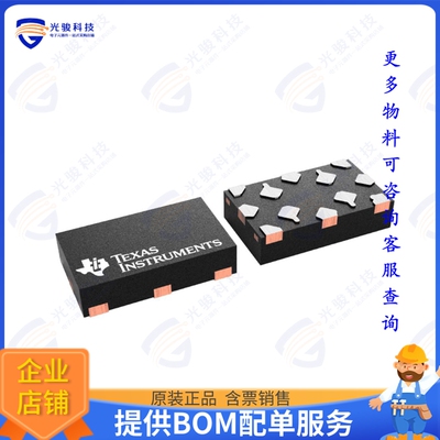 TXU0304DTRR集成电路IC XLTR VL UNIDIR 12-X2QFN