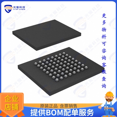 S29GL512T10FHI010集成电路IC FLASH 512MBIT PARALLEL 64FBGA