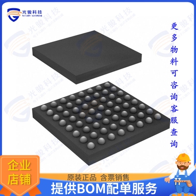 CYW20730A1KFBGT 射频元件IC RF TXRX+MCU BLE 64FBGA