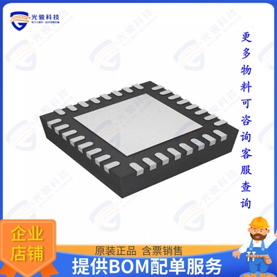 XR32430EHCR-F集成电路IC TRANSCEIVER FULL 3/5 32QFN