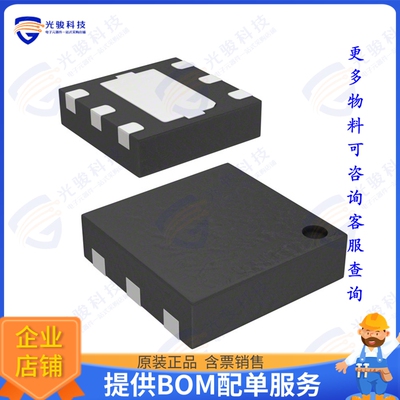 SKY13314-374LF 射频元件IC RF SWITCH SPDT 6GHZ 6MLPD