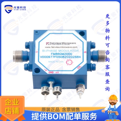 FM86GM2000 射频元件BIPHASE MODULATOR SMA 500MHZ-1GH