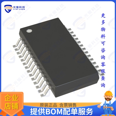 AD9225ARSZ集成电路IC ADC 12BIT PIPELINED 28SSOP