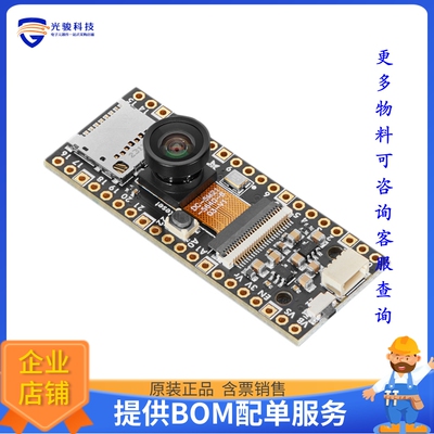 开发板扩展板5947《ADAFRUIT PICOWBELL CAMERA BREAKO》