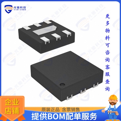 ISL28191FRUZ-T7集成电路IC OPAMP VFB 1 CIRCUIT 6UTDFN