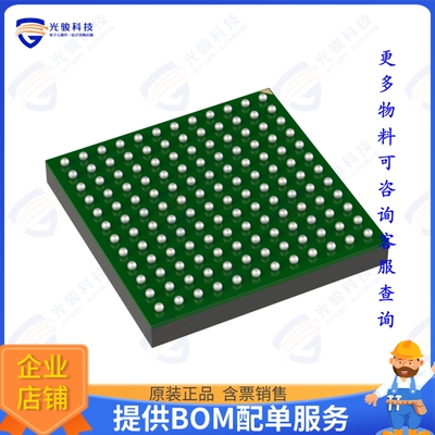 PIC32CK2051GC01144-I/HQB集成电路CM33,2048KBFLASH,512KBRAM,12