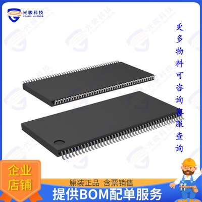 NDS73PT9-16ET TR集成电路IC DRAM 128MBIT LVTTL 86TSOP II