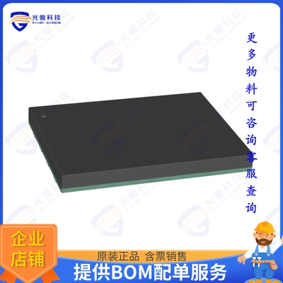 AS5F32G04SNDA-08LIN集成电路IC FLASH 2GBIT SPI/QUAD I/O 8LGA