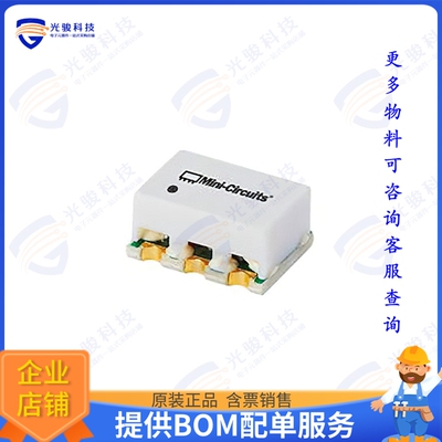 RLM-33+ 射频元件LIMITER 30 - 3000 MHZ, 50