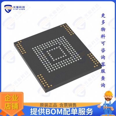 MTFC64GAZAQHD-IT集成电路IC FLASH 512GBIT EMMC 153VFBGA