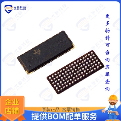 SN74SSTU32864DZKER集成电路IC CONFI REG BUF 25-14BIT 96PBGA