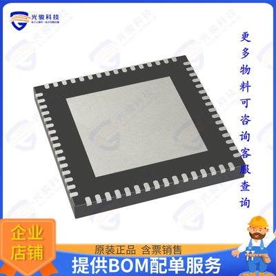 LAN9353I/ML集成电路IC ETHERNET SWITCH 3PORT 64QFN