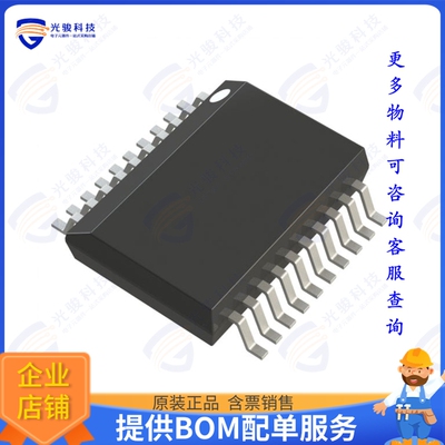 AD7948ARSZ-B集成电路IC DAC 12BIT A-OUT 20SSOP