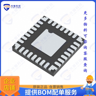 PIC32MM0064GPM028-I/M6集成电路IC MCU 32BIT 64KB FLASH 28UQFN