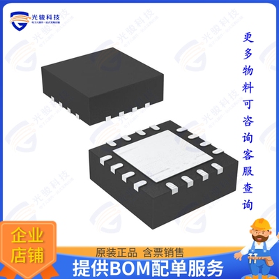 ADS8327IBRSAT集成电路IC ADC 16BIT SAR 16QFN