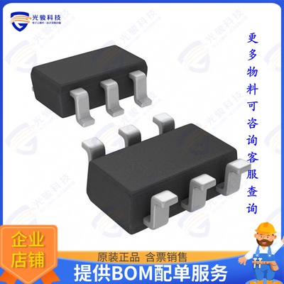 ISL88017IHTZ-T7A集成电路IC SUPERVISOR 1 CHANNEL TSOT23-6