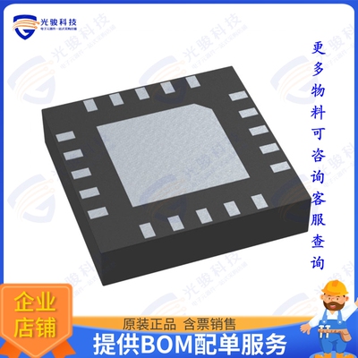 ADRF5021BCCZN 射频元件IC RF SWITCH SPDT 30GHZ 20LGA