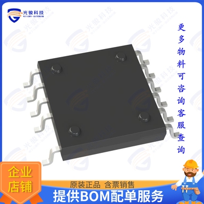 TOP271KG-TL集成电路IC OFFLINE SWITCH FLYBACK 12ESOP