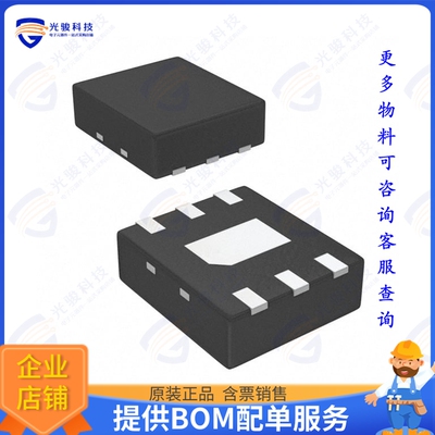 ADC101S021CISDX/NOPB集成电路IC ADC 10BIT SAR 6WSON