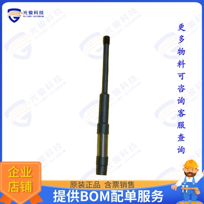 ADP3400SBFSCTM 射频元件3400 MHZ OMNI SPRING BASE ANT