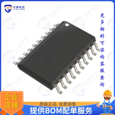 LTC1609CSW#PBF集成电路IC ADC 16BIT SAR 20SOIC