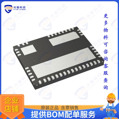 ADP1031ACPZ-2-R7集成电路ISO UPMU \u0026 DIGI 5.0VOUT2
