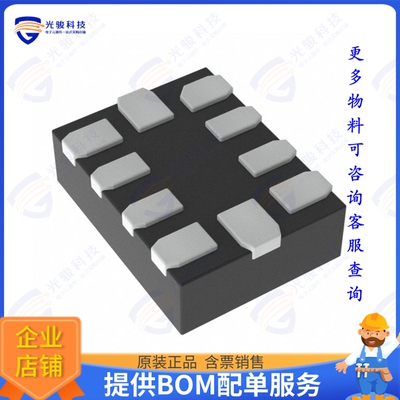 PI3USB3000ZUAEX集成电路USB2 SWITCH U-QFN1520-10 T\u0026R 3K