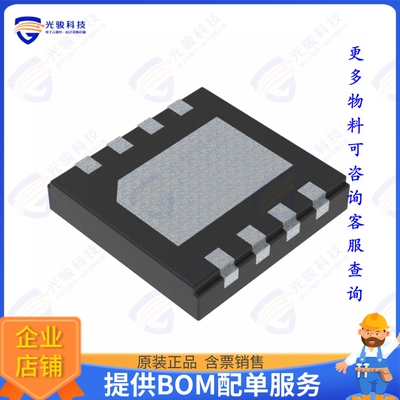 SM72485SDE/NOPB集成电路IC REG BUCK ADJ 150MA 8WSON