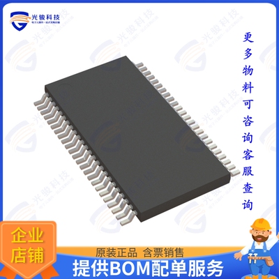 BD18397EUV-ME2集成电路2CH CURRENT LED DRIVER WITH SPI