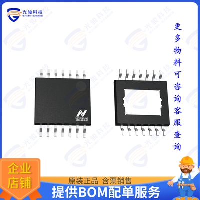 NSOPA8104-Q1SPKR集成电路AUTOMOTIVE, 4-CHANNEL 5V GENERAL