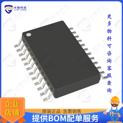 AD5732RBREZ集成电路IC DAC 14BIT V-OUT 24TSSOP